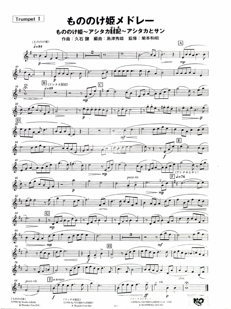 Mononoke Trumpet Ensemble | PDF