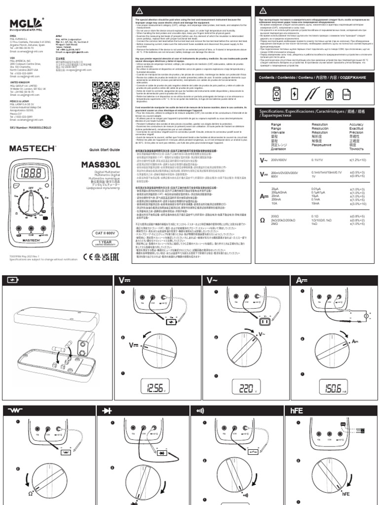 QSG Mas830l Glo | PDF