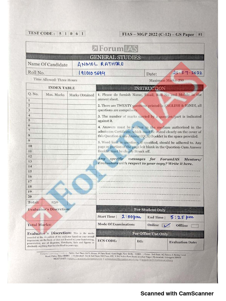 Anmol Rathore UPSC 2023 Rank 7 MGP Answer Copy GS Paper | PDF