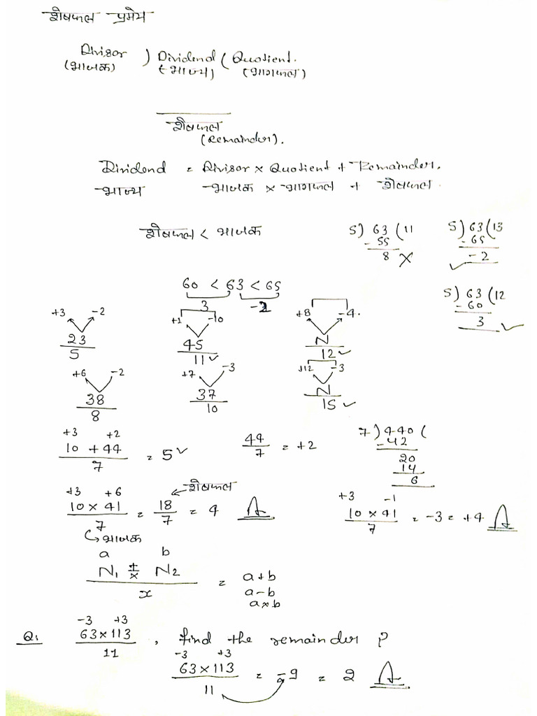 Number System Notes 17-03 | PDF