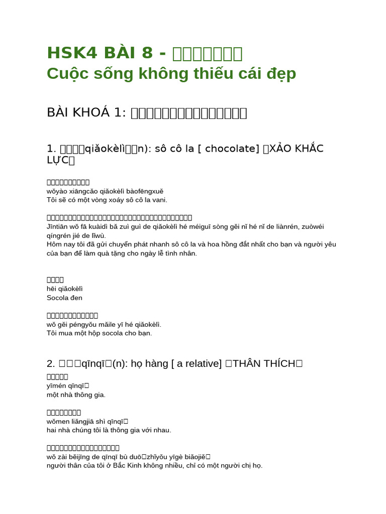 HSK4 BÀI 8 - 生活中不缺少美 - Cuộc sống không thiếu cái đẹp | PDF