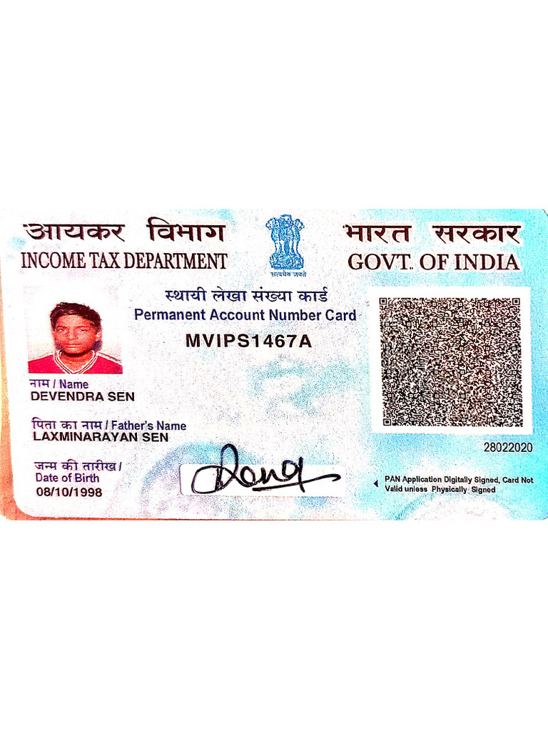 PAN Card - 1 | PDF