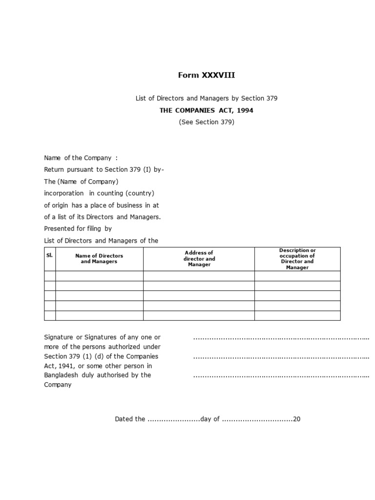RJSC Form-XXXVIII | PDF