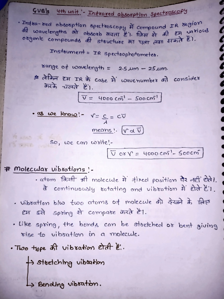 4th Unit (IR) ? | PDF