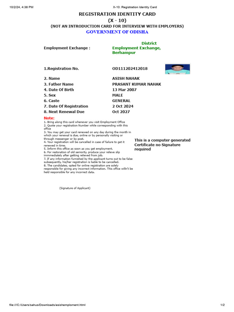 X-10 - Registration Identity Card | PDF
