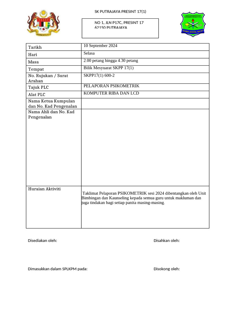 CONTOH FORM PLC | PDF