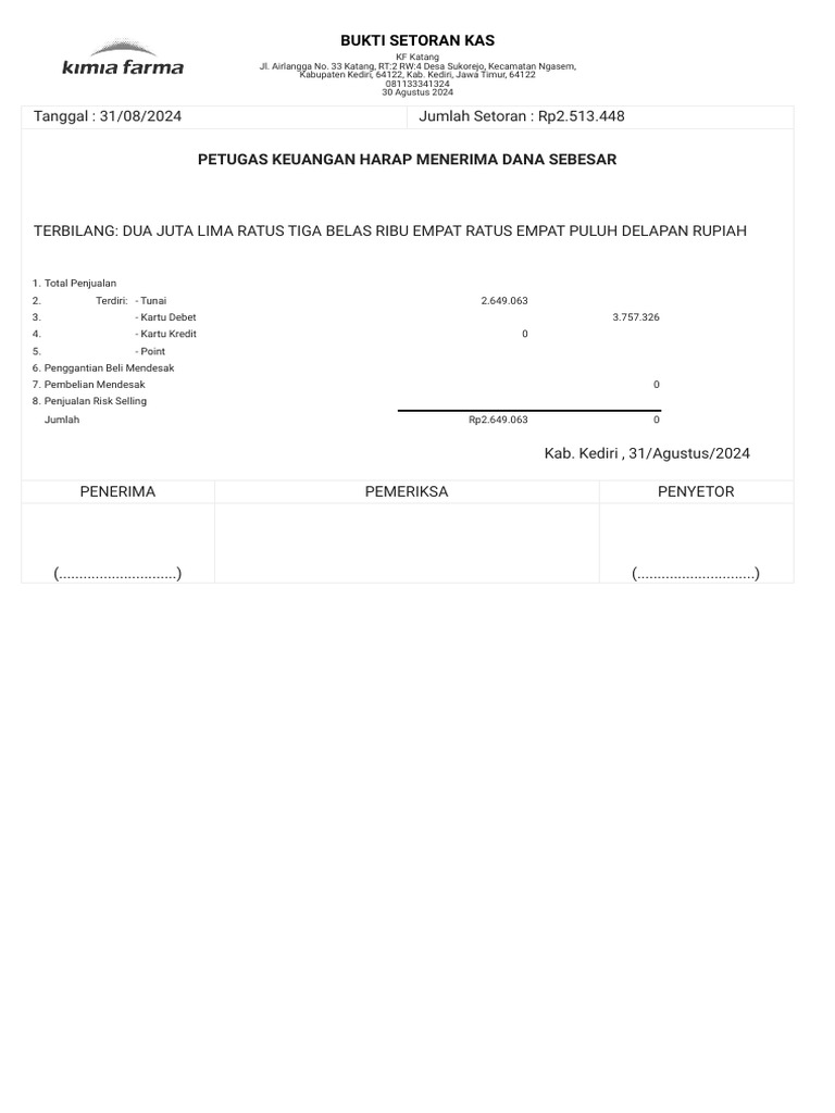 POS Frontend 1 | PDF