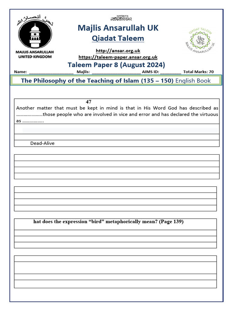 2024 Taleem Paper August - English | PDF