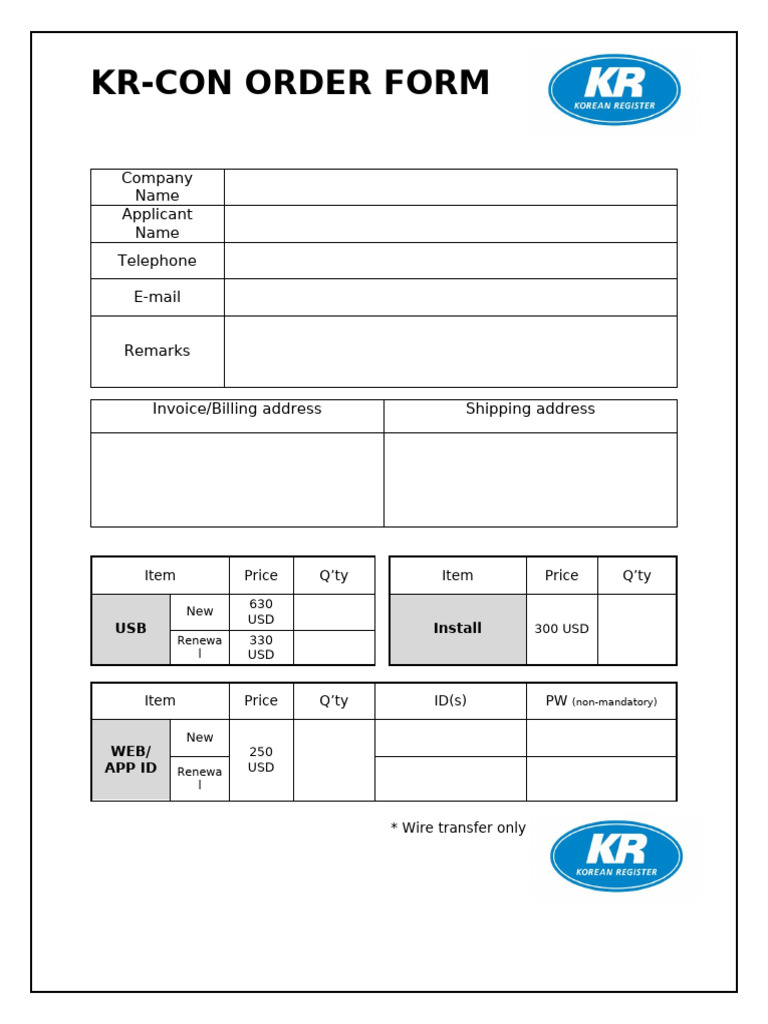 Orderform v.22 | PDF