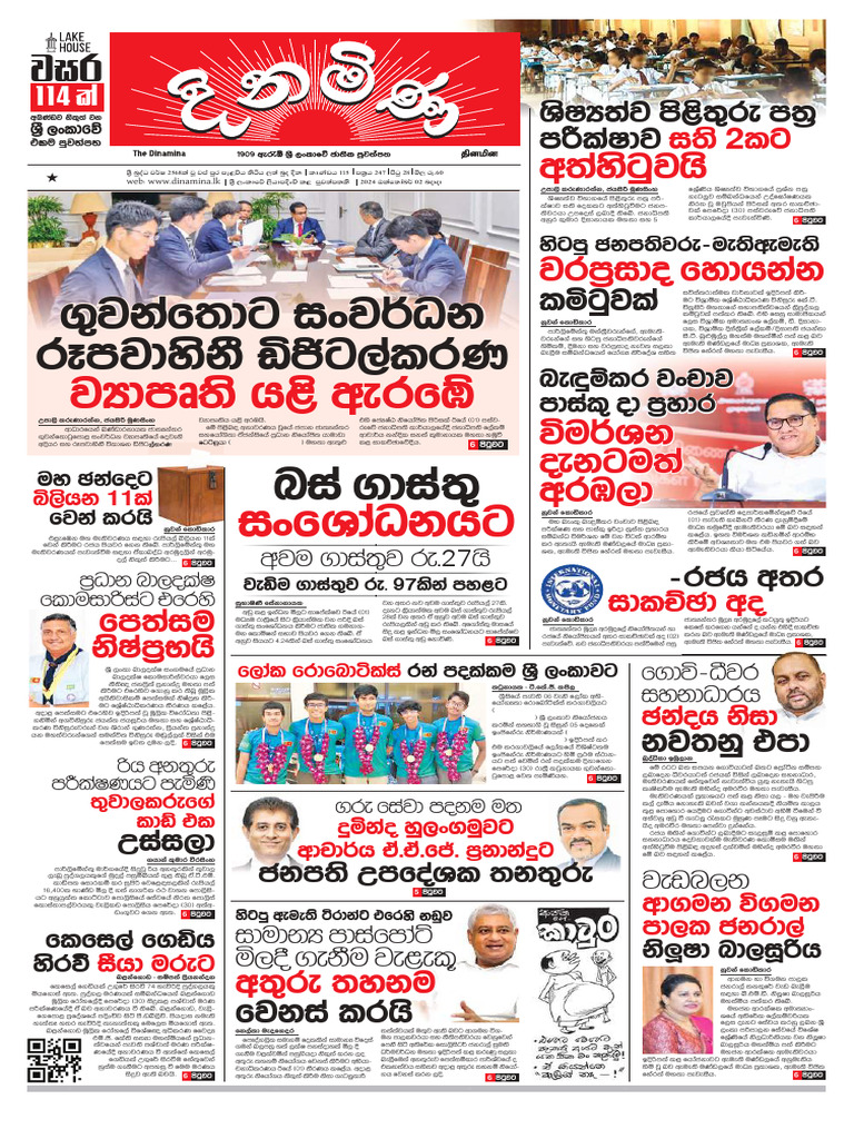 Dinamina 2024.10.02 | PDF