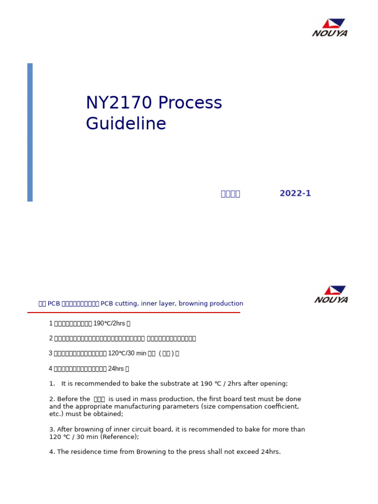 NOUYA NY2170 Process Guideline English | PDF