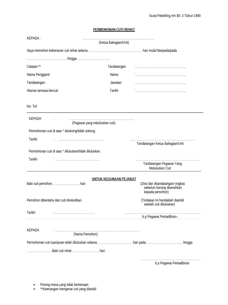 Borang Cuti Rehat | PDF