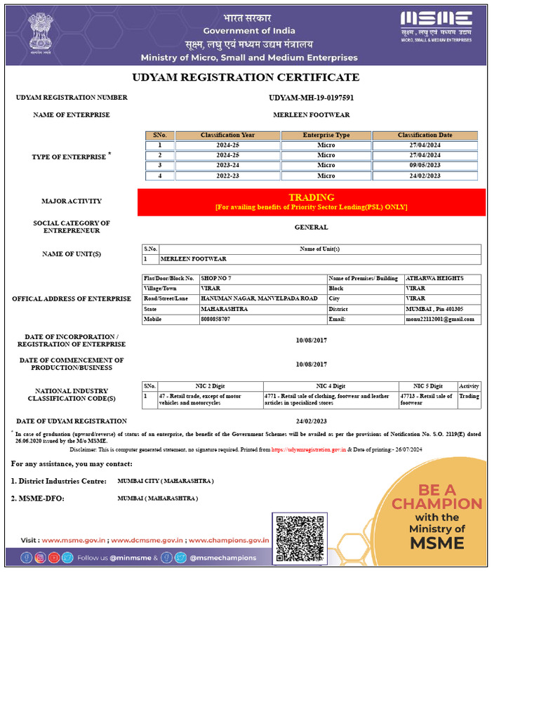 Print - Udyam Registration Certificate | PDF