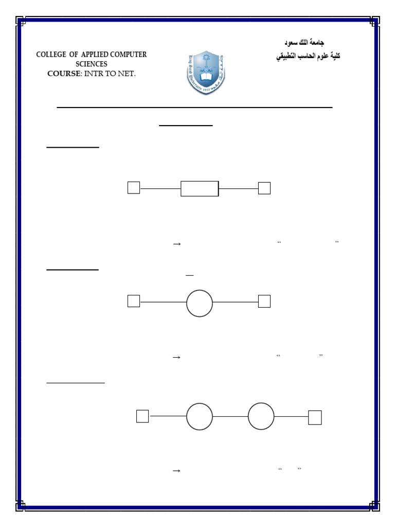 Sheet 1b | PDF