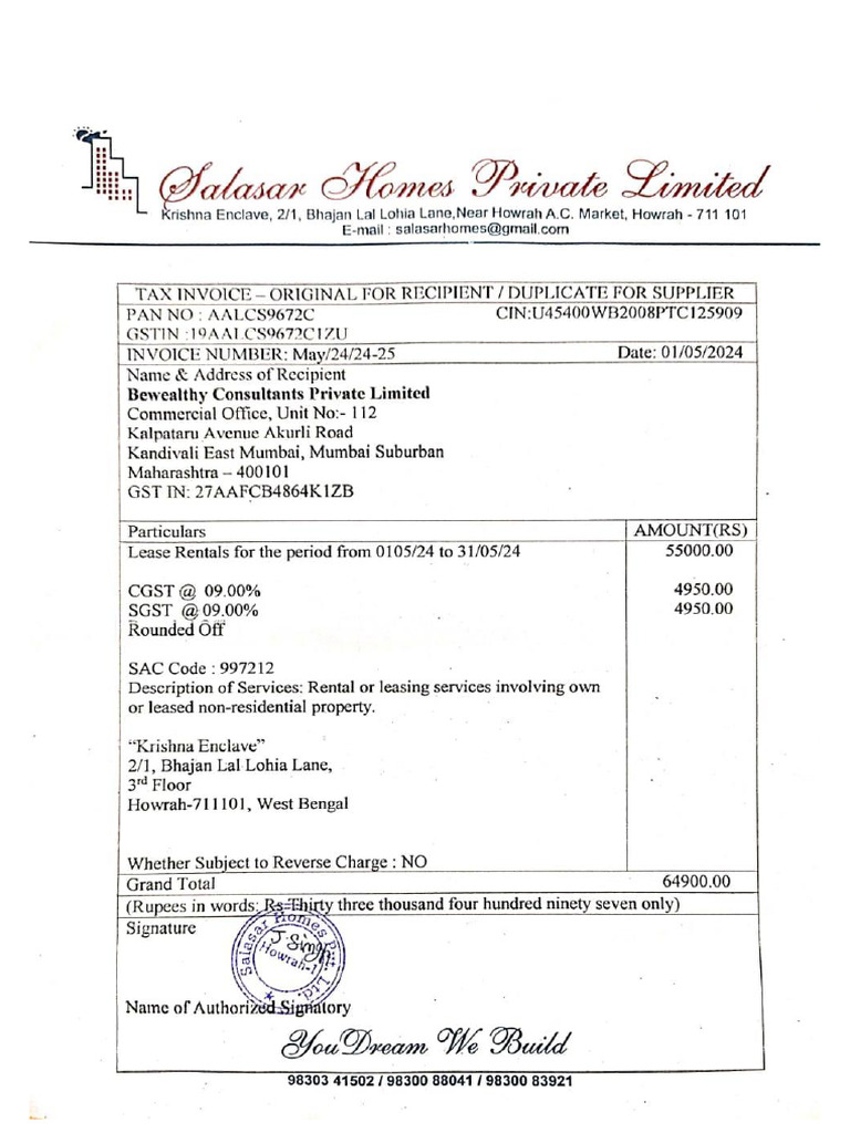 Howrah Rent Bill May,'24 | PDF