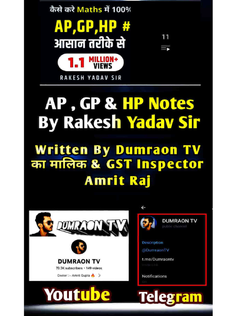 AP, GP & HP by Rakesh Yadav Sir | PDF