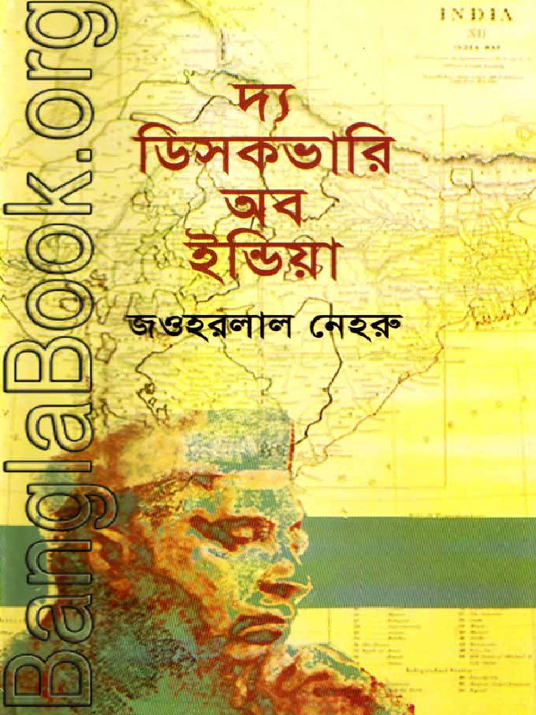 The Discovery of India by Jawaharlal Nehru | PDF