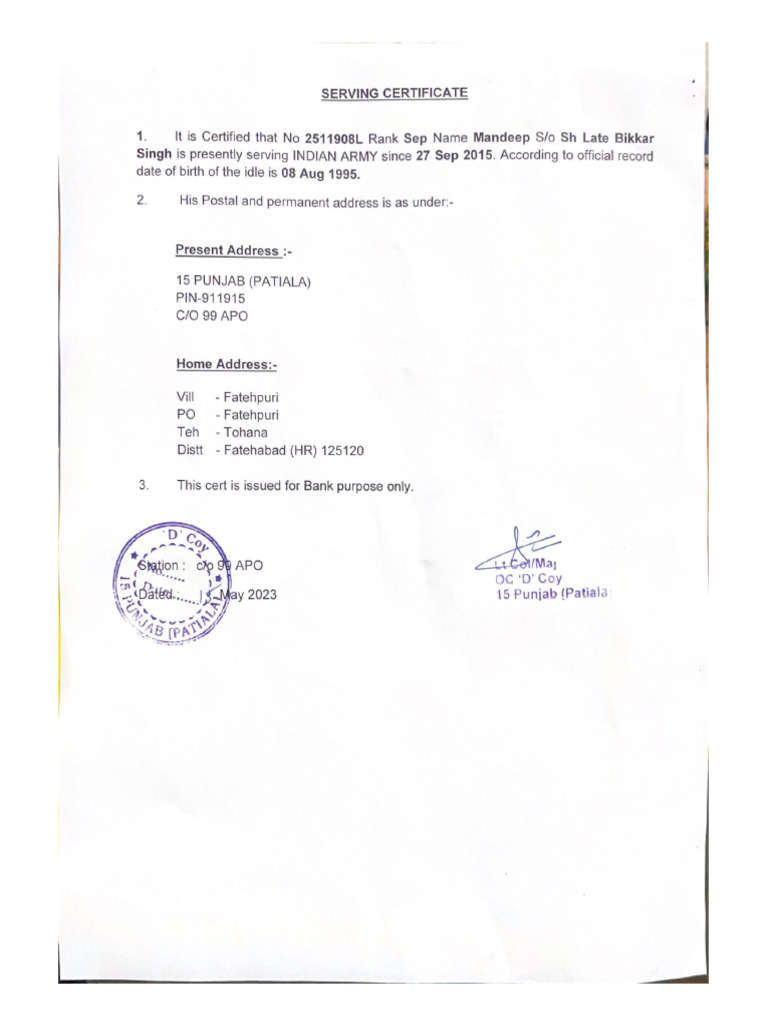 Serving Certificate | PDF