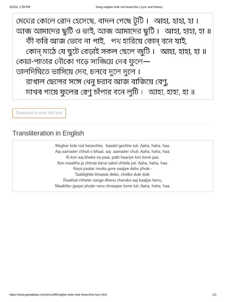 Song Megher Kole Rod Hesechhe - Lyric and History | PDF