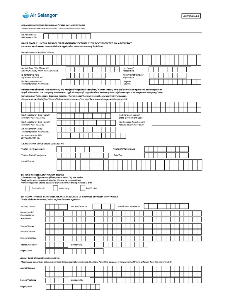 2.water Application Form Version 3.0 - Word | PDF