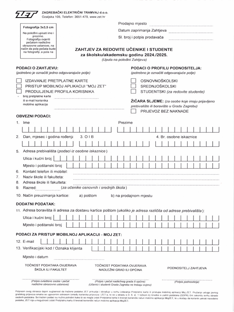 Zahtjev Za Redovite Učenike I Studente 2024.-2025. Godinu | PDF