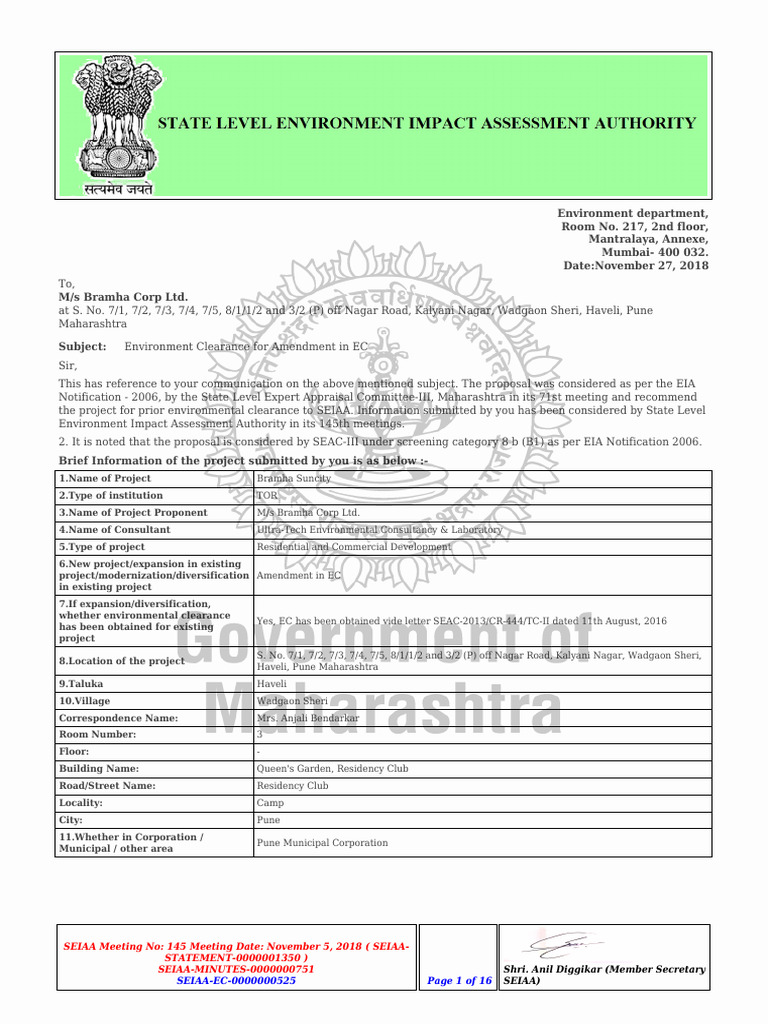 Seiaa Statement 0000001350 | PDF