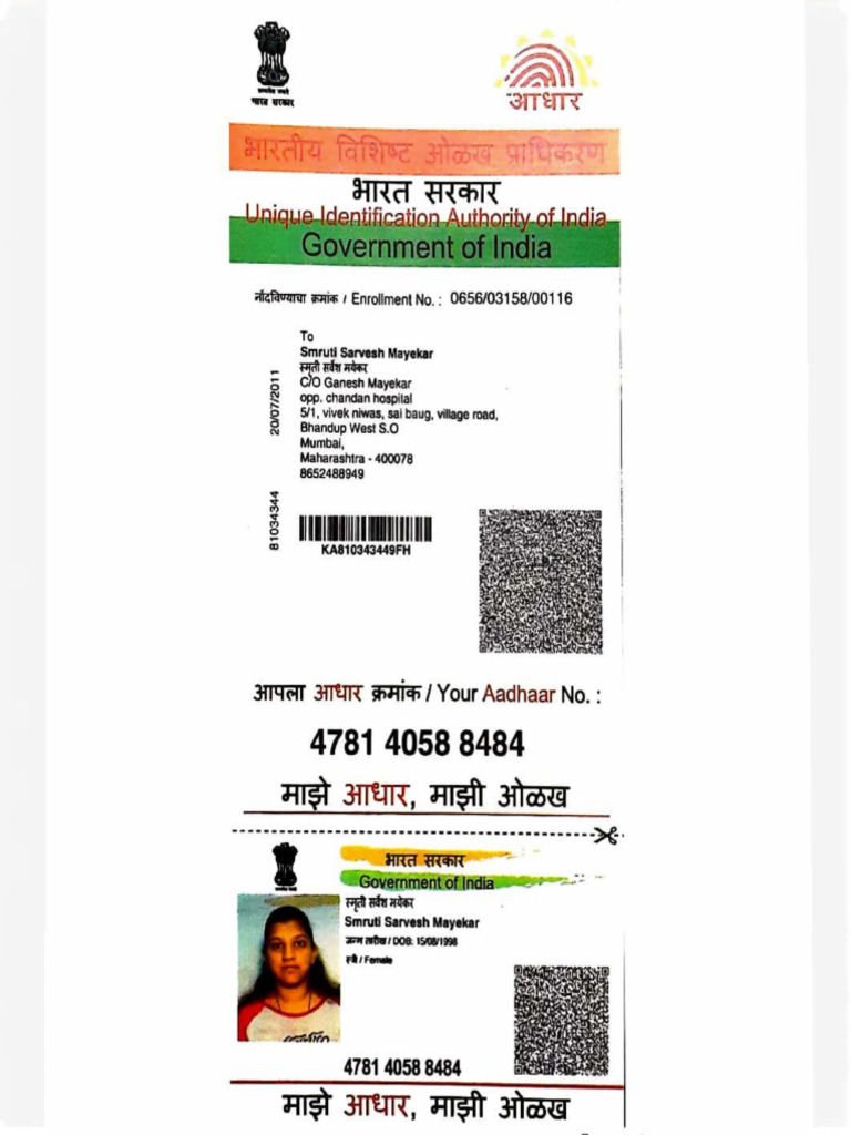 2nd Applicant-Smruti S. Mayekar | PDF