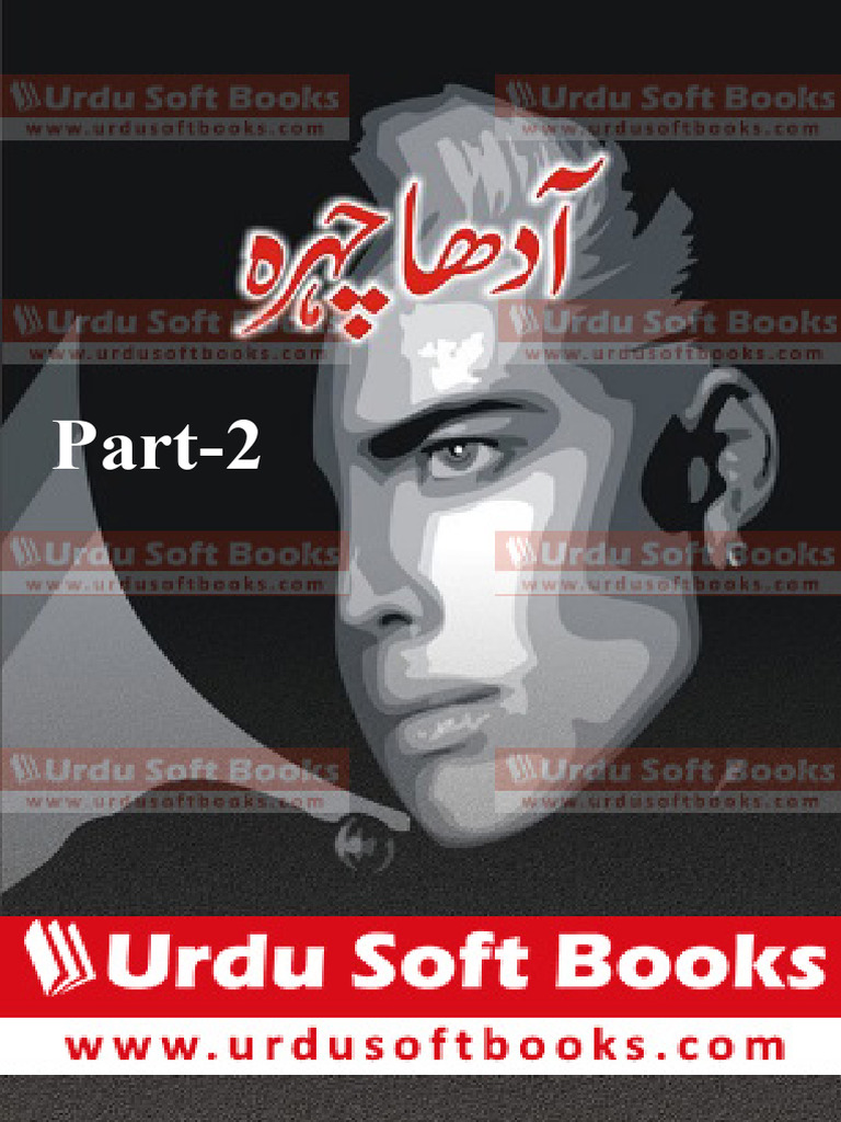 Adha Chehra Part-2 | PDF