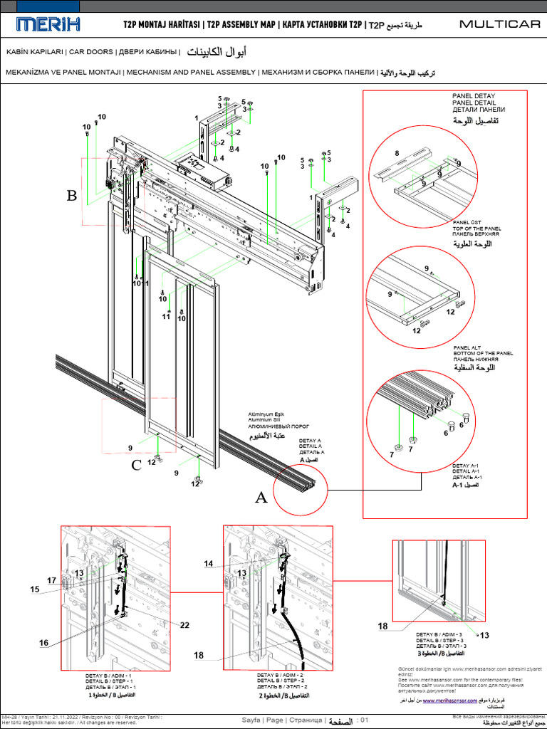 Multicar t2p Assembly Mapkit | PDF