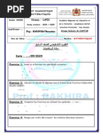 Evaluation Diagnostique Math 1ac | PDF
