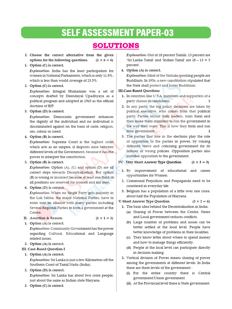 Self Assessment Paper-03 | PDF