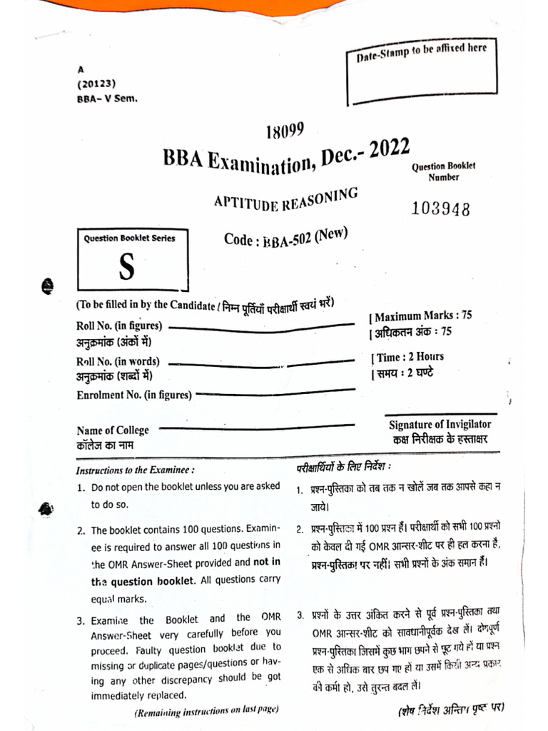 Aptitude External Exam 2022 | PDF