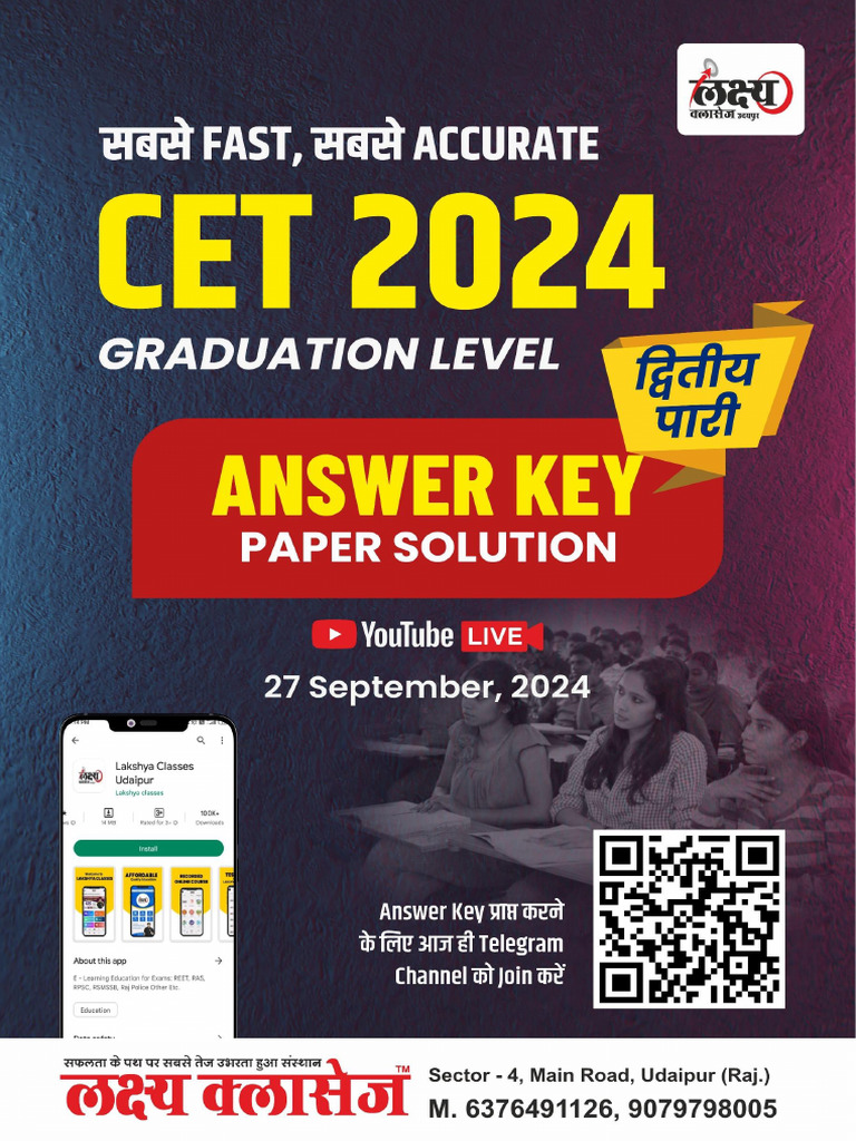 CET Graduation Level Exam 2nd Sift 27 September 2024, Answer Key | PDF