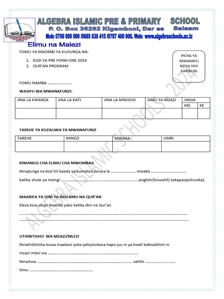 Pre Form One Form 24 | PDF