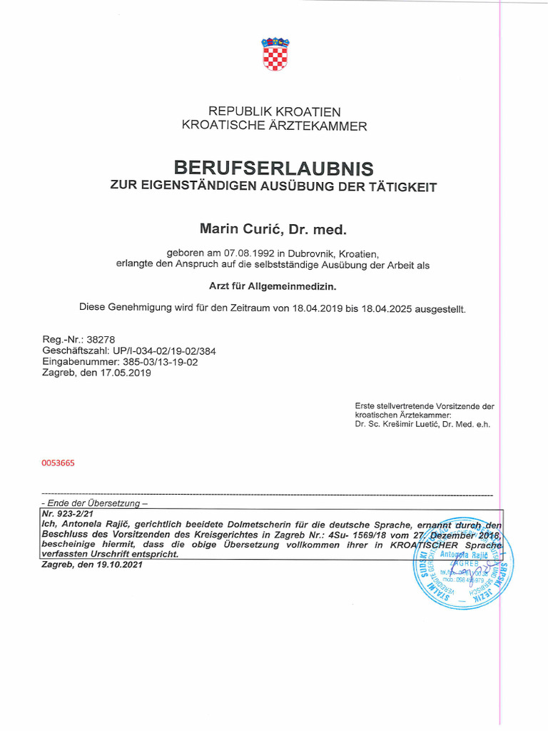 Diploma Supplement | PDF