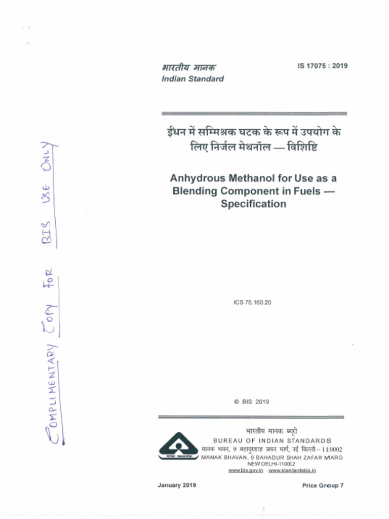 Anh Methanol - Spec | PDF