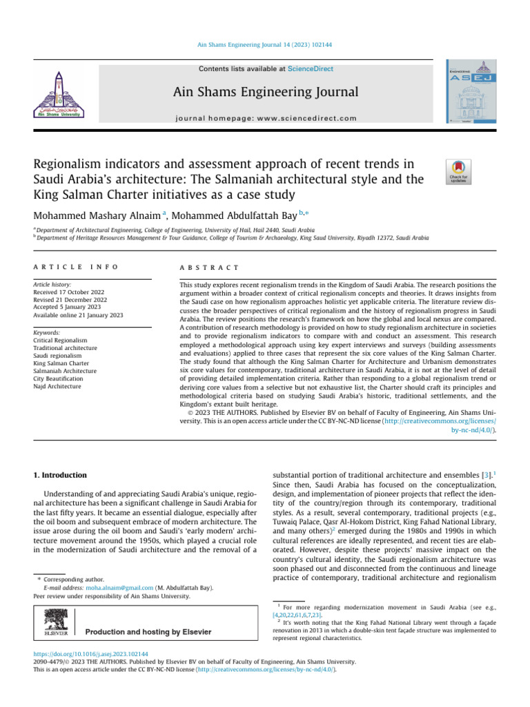 Ain Shams Engineering Journal: Mohammed Mashary Alnaim, Mohammed Abdulfattah Bay | PDF
