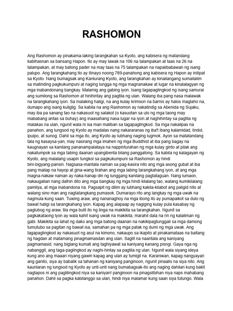 Rashomon | PDF