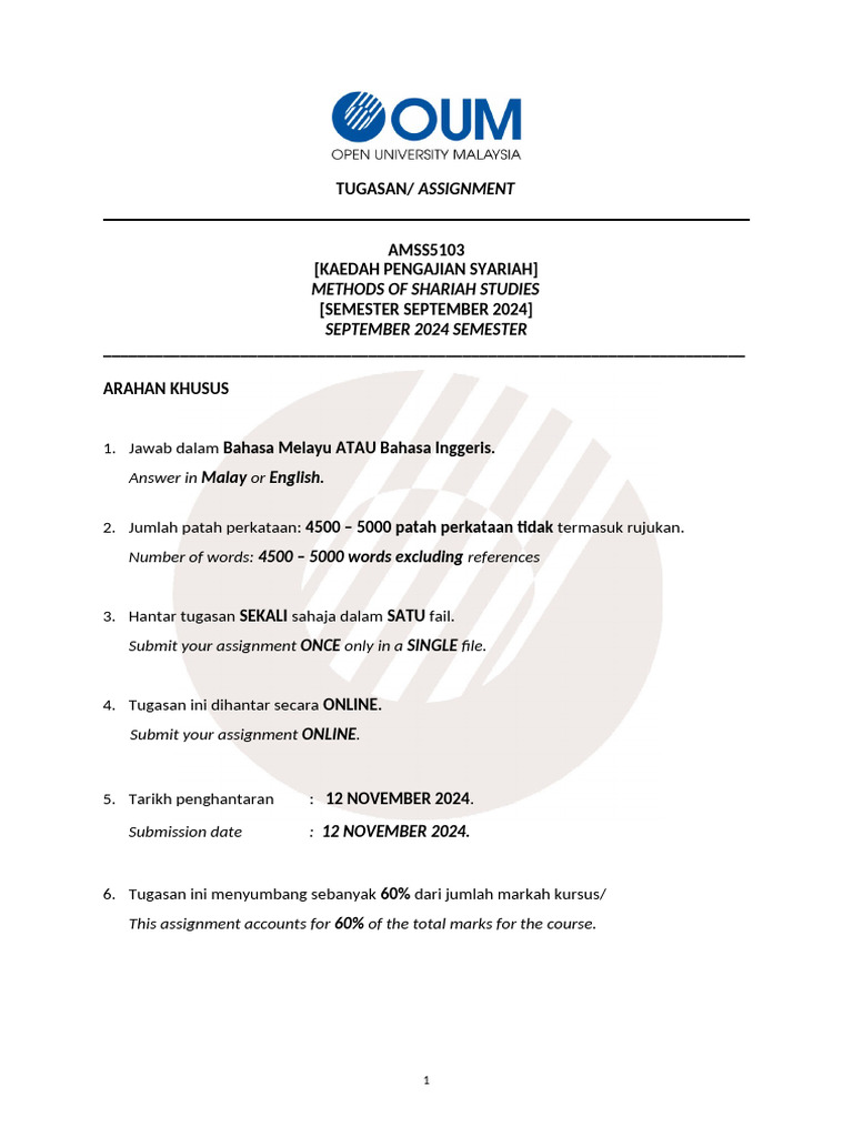 Assignment: 1. Jawab Dalam | PDF