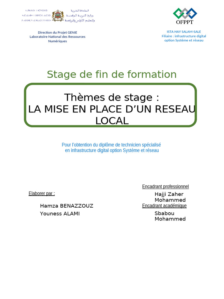 Rapport Stage Hamza Et Youness V1 | PDF