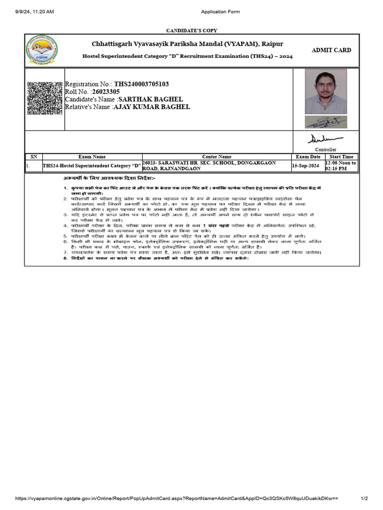 Registration No.: Roll No.: Candidate's Name: Relative's Name | PDF