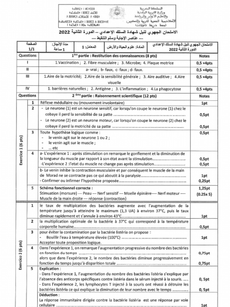 Examen Régional - 3apic - Sciences de La Vie Et de La Terre - DRAA - 2022 Correction | PDF