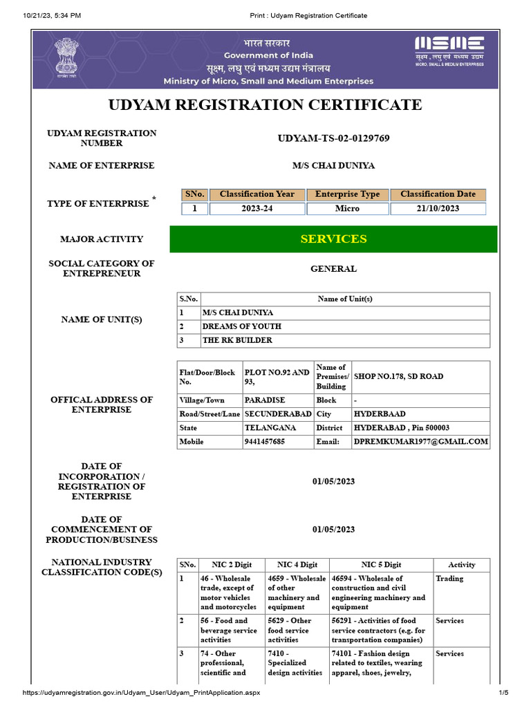 Print _ Udyam Registration Certificate-03_231021_184227 | PDF
