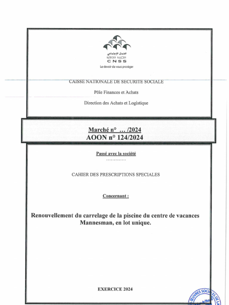 Cps | PDF