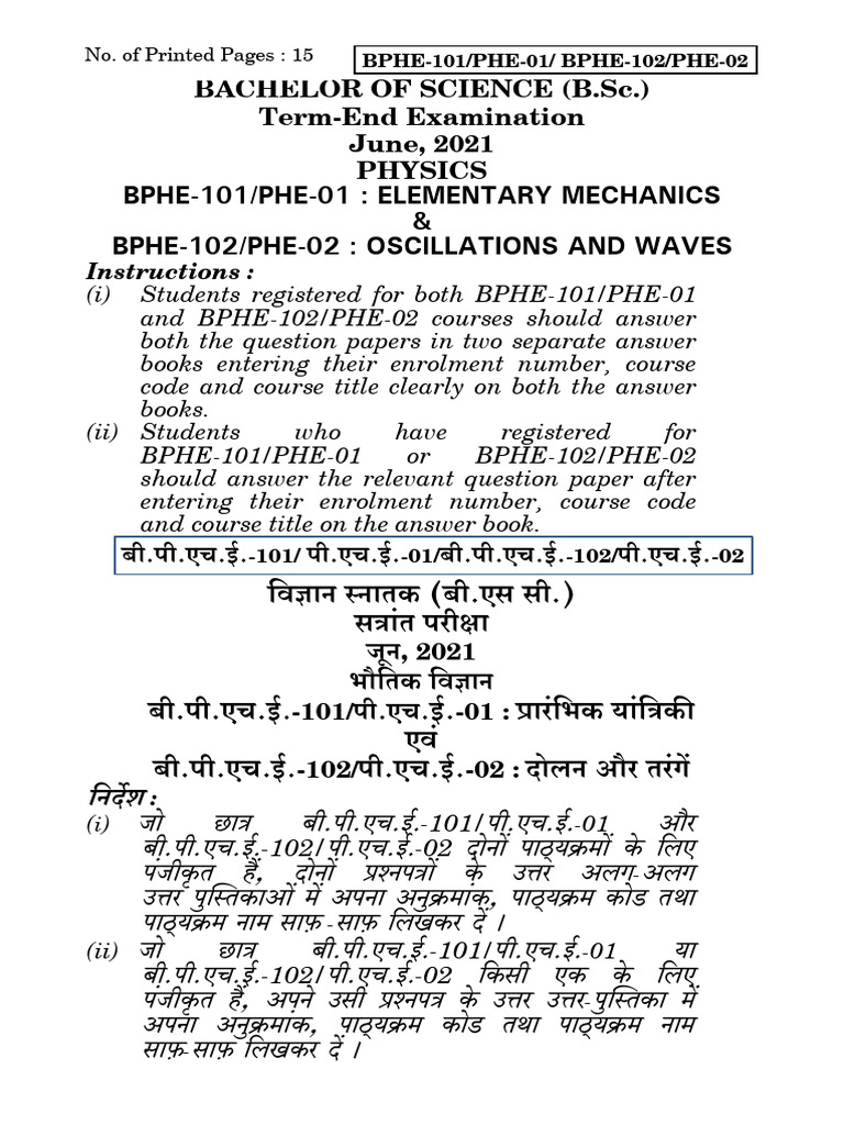 Bphe 101 Phe 01 Pdf