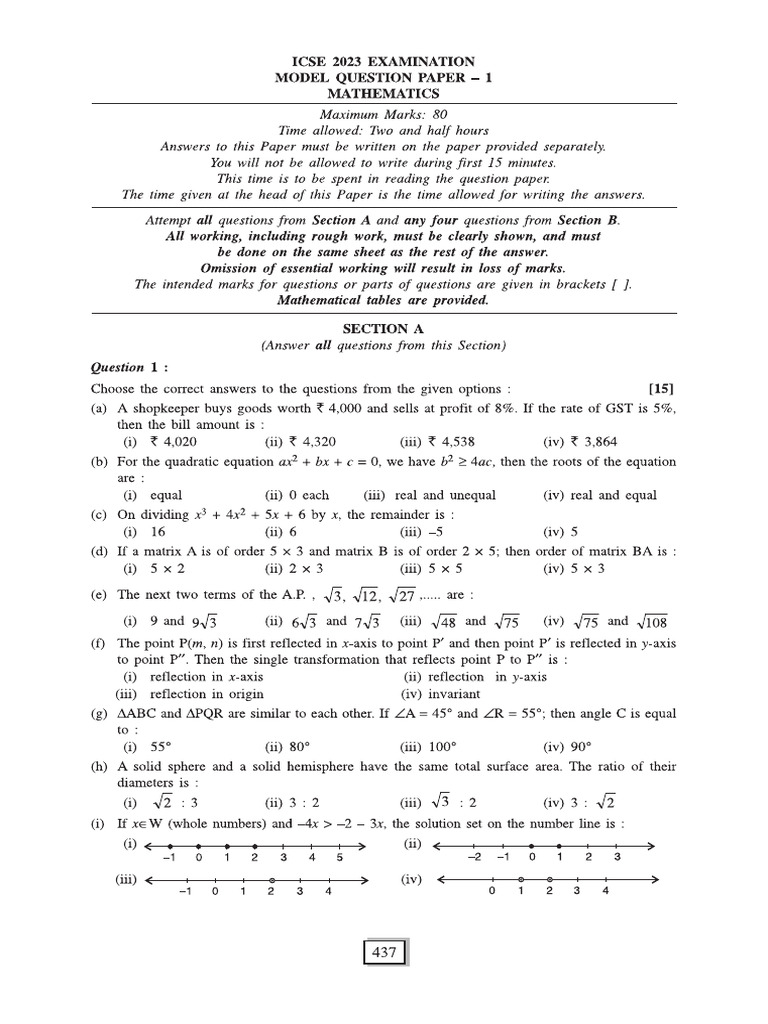 1-5 Unsolved Paper | PDF