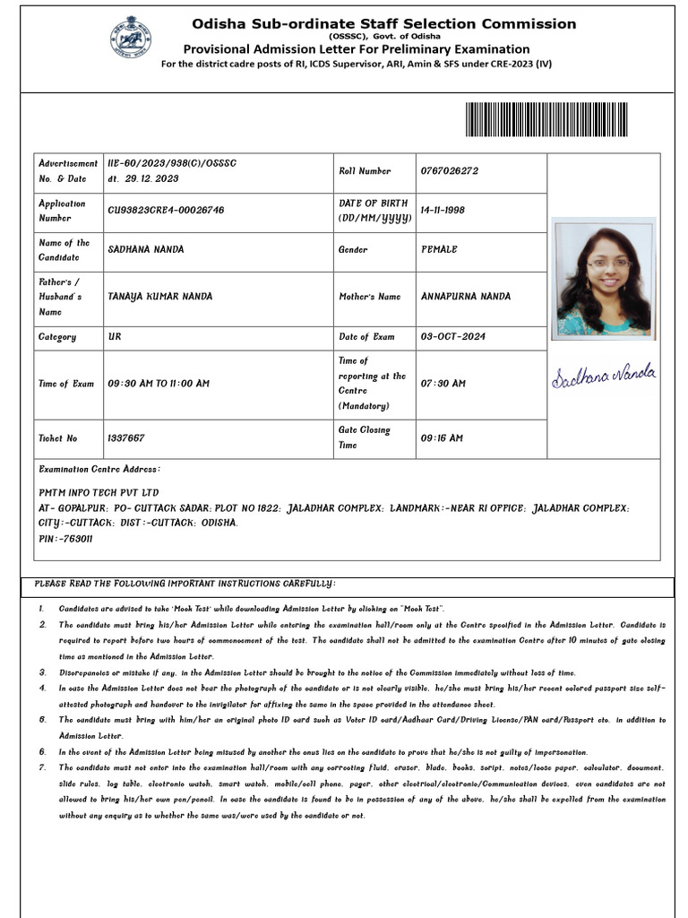 Osssc Admit Card | PDF