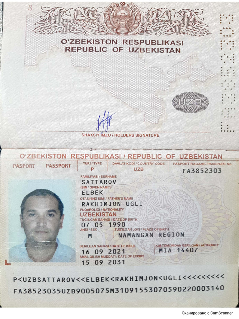 Zagran Passport Elbek | PDF