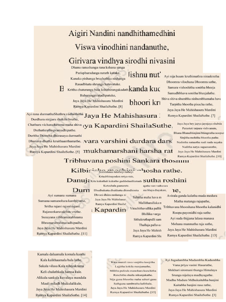 Aigiri Nandini | PDF