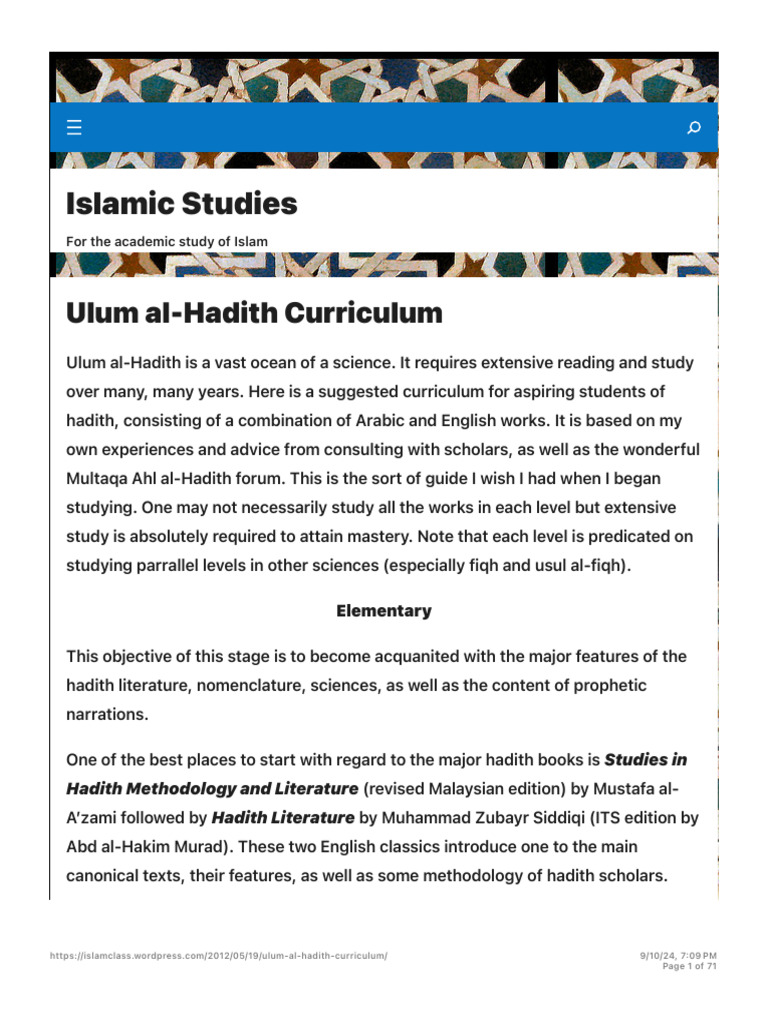 Ulum Al-Hadith Curriculum - Islamic Studies | PDF